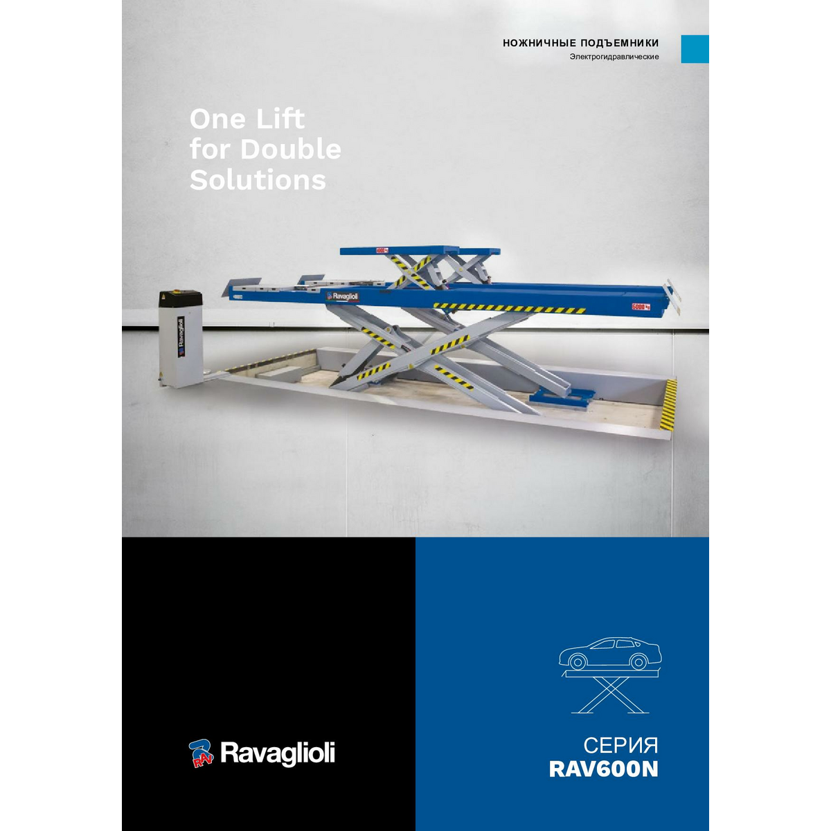 Scissor lift RAV650N.1.55I - Ravaglioli